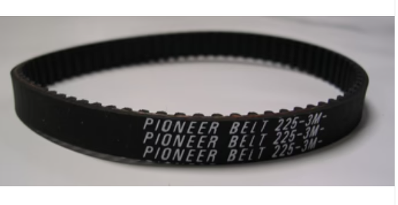 Dyson DC17 Vacuum Belt | Replacement for 911710-01 – Acevacuums